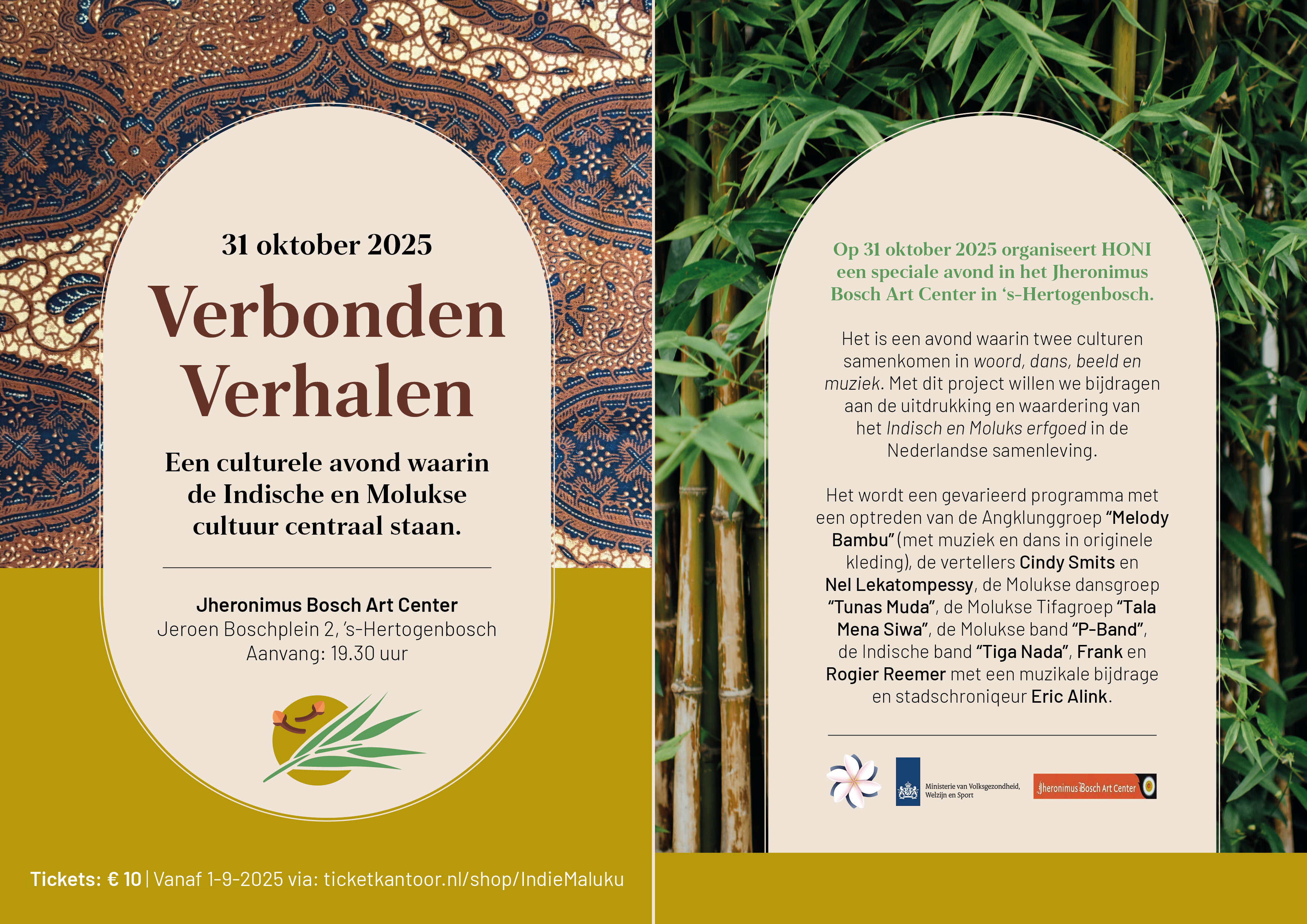 Actuele informatie